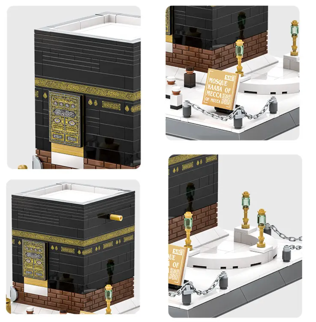 Sacred Kaaba Building Block Set – Funbee Store